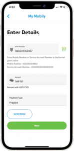 My Mobily - Mobily Pay