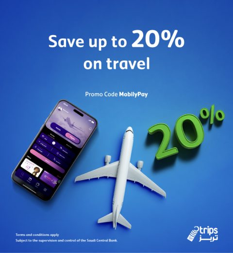 Trips For hotel and flight reservations - Mobily Pay