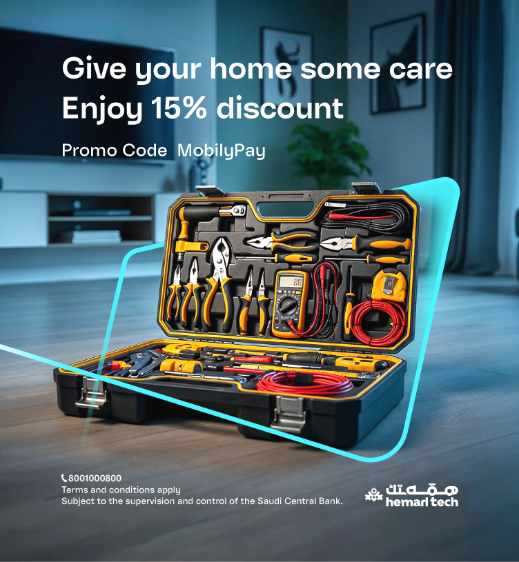 Hemah Tech Maintenance for your home - Mobily Pay